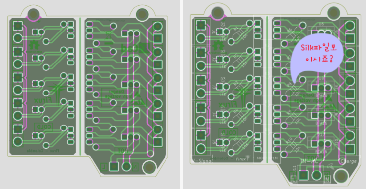 샘플pcb Pcb제작을 위한 거버파일이란 무었일까요 네이버 블로그