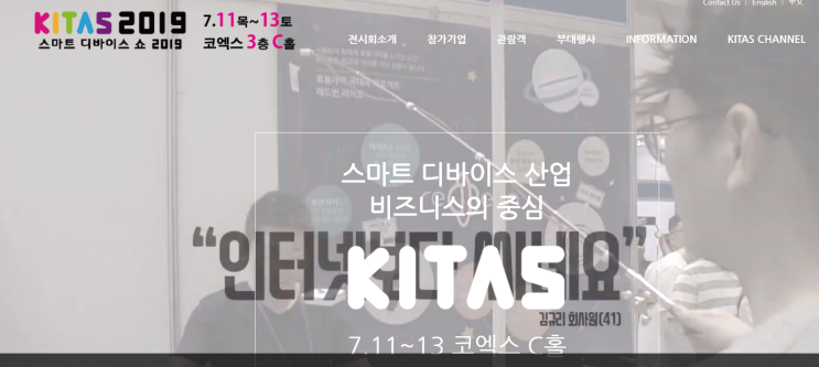 Java Script 정리 #7(innerHTML, textContent) : 네이버 블로그