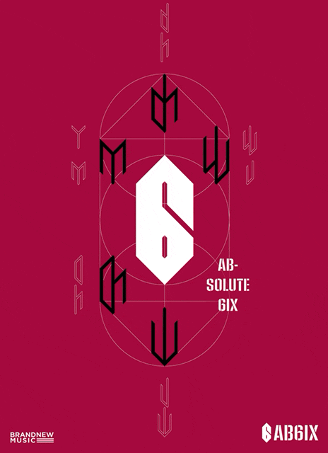 AB6IX, 데뷔 앨범명 'B:COMPLETE' 확정..티저 이미지 공개 기사모음 : 네이버 블로그