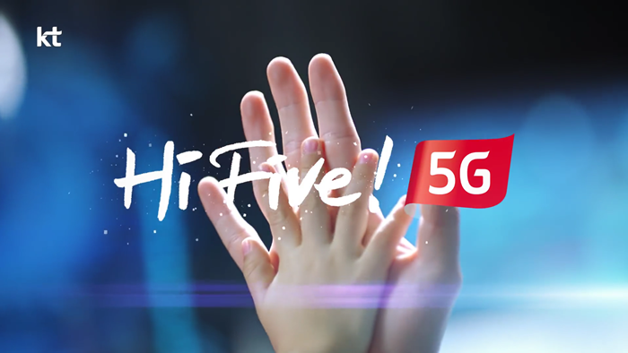 [KT/KT5G/5G/5G초능력/KT초능력/초능력/5G상용화] 대학생의 시선에서 바라본 KT 5G : 네이버 블로그