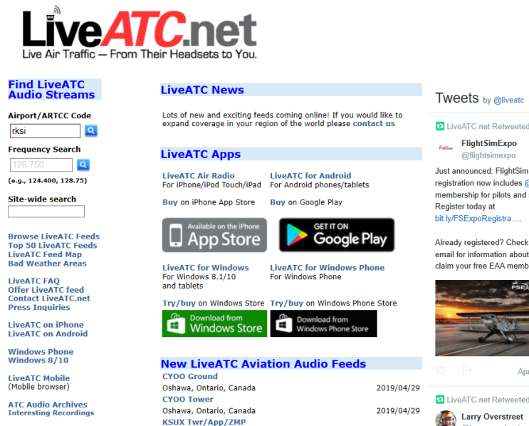 Live ATC 사이트 소개 : 네이버 블로그