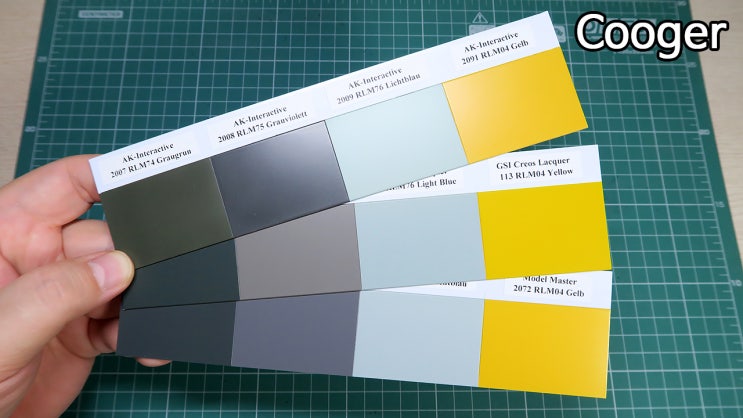 [3사 도료 비교] 2차대전 루프트바페 독일공군 전투기 칼라 RLM 04/74/75/76 (WWII Luftwaffe ...