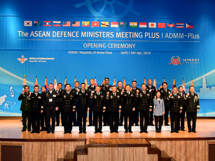 『ADMM Plus 해상연합훈련』과 해양협력(KIMA Newsletter 제507호) : 네이버 블로그