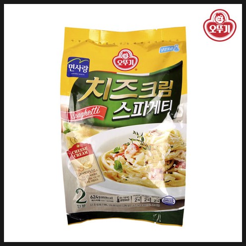 (오뚜기) 치즈크림 파스타 구매 후기 [ 치즈 꼬랑내 지대로 드아ㅏㅏㅏ~~!! ] : 네이버 블로그