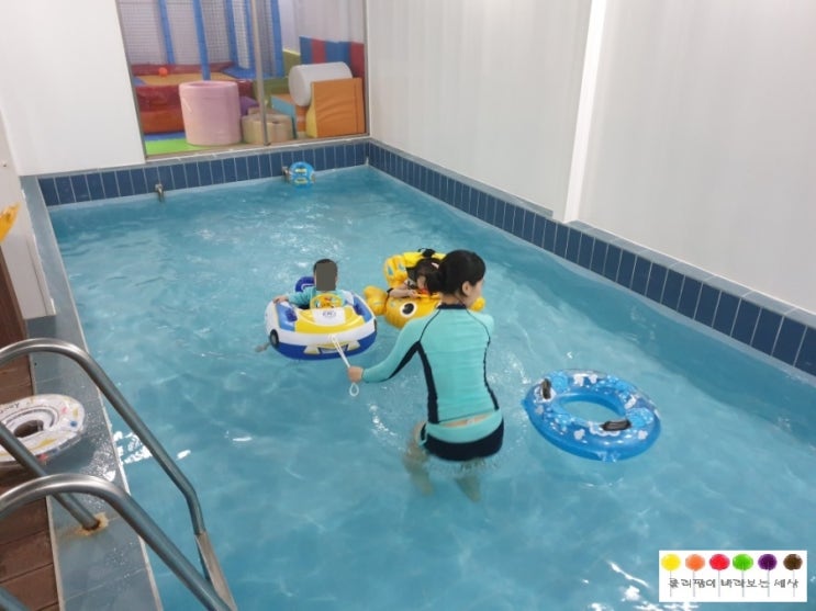 포천 하늘향기펜션 아기셋과 함께한 포천 풀빌라 키즈펜션 2박3일 솔직후기 아기랑 국내여행 숙소추천 네이버 블로그