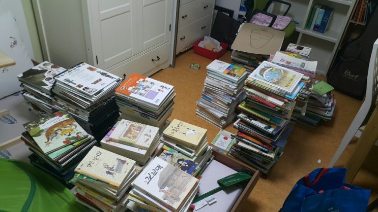 대구 달서구 이곡 공원로33 성서화성타운 101동 헌책 아동전집 동화책 교양도서 서적 파지 방문수거 네이버 블로그