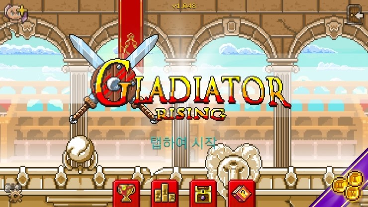글래디에이터 라이징 (GLADIATOR RISING) - 모바일 싱글 게임 리뷰(전사 공략법 포함, 스샷 11장 포함 ...
