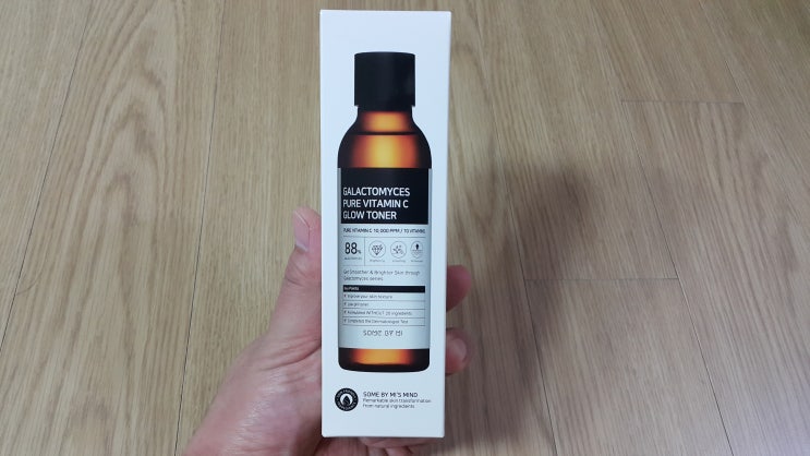 브라이트닝 토너 추천 썸바이미 비타민화장품 갈락토미세스 토너 네이버 블로그