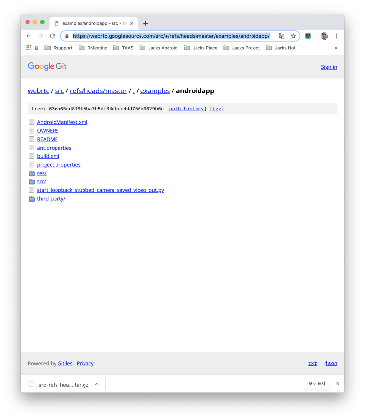 Android WebRTC - 프로젝트 만들기 : 네이버 블로그
