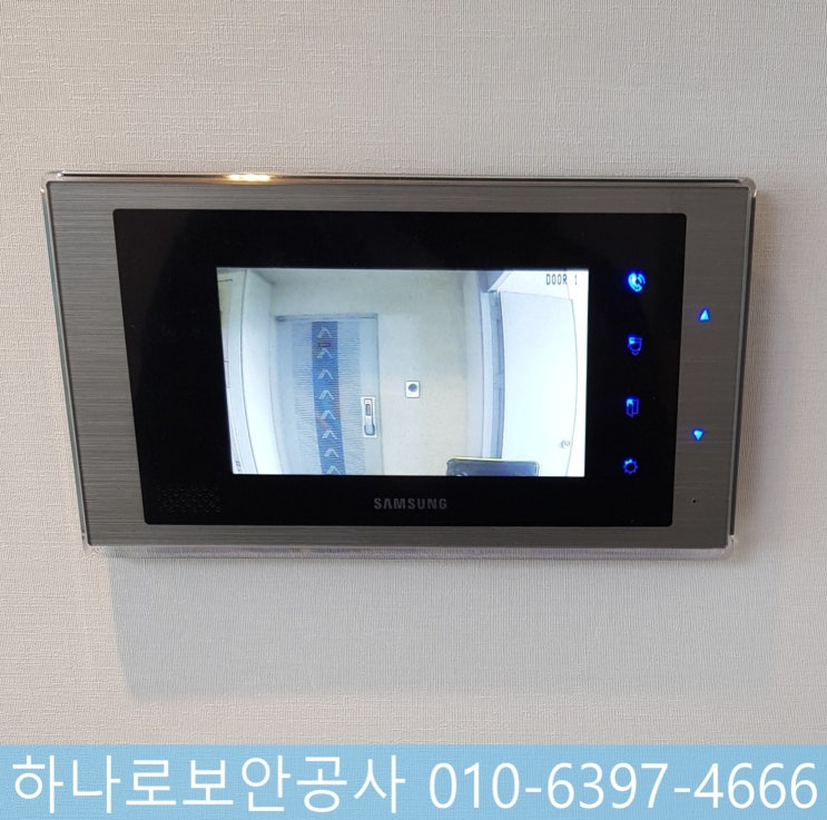 안양시 평촌동 향촌마을현대5차아파트 삼성SDS 비디오폰 SHT-3517 / 삼성SDS 푸시풀 디지털도어록 SHP-DP730 [문열림연동] 설치 : 네이버 블로그