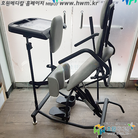 중고의료기 / 이지스탠드 (EasyStand) / 기립기 / Made in USA : 네이버 블로그