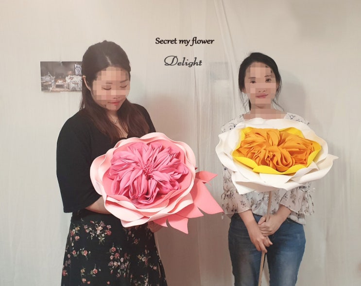 에바폼플라워 대형꽃 에바꽃 빅플라워 자이언트플라워 자격증수업 아름다운 에바폼 잉글리쉬로즈 네이버 블로그