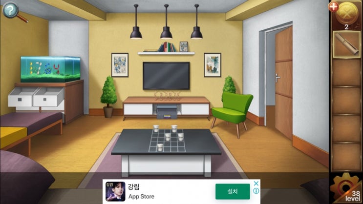 [Room escape contest 2-38] 방탈출게임 룸이스케이프콘테스트 2탄 38번방 공략 : 네이버 블로그