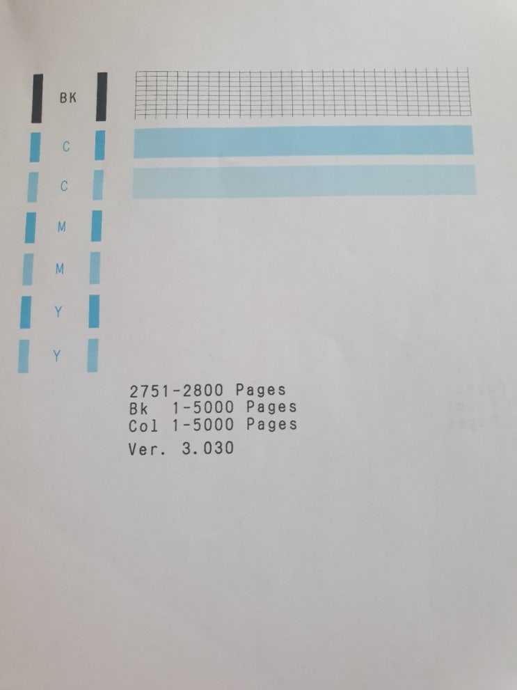 캐논 무한잉크 G3900, 5B00 에러 해결방법 : 네이버 블로그