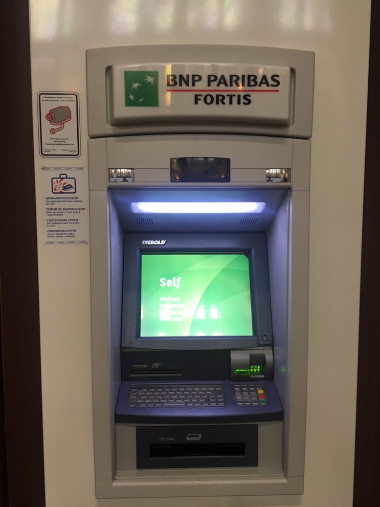 벨기에 브뤼셀,겐트 현금인출 BNP은행에서! / 하나비바G카드로 ATM 현금인출/ 환율비교 : 네이버 블로그