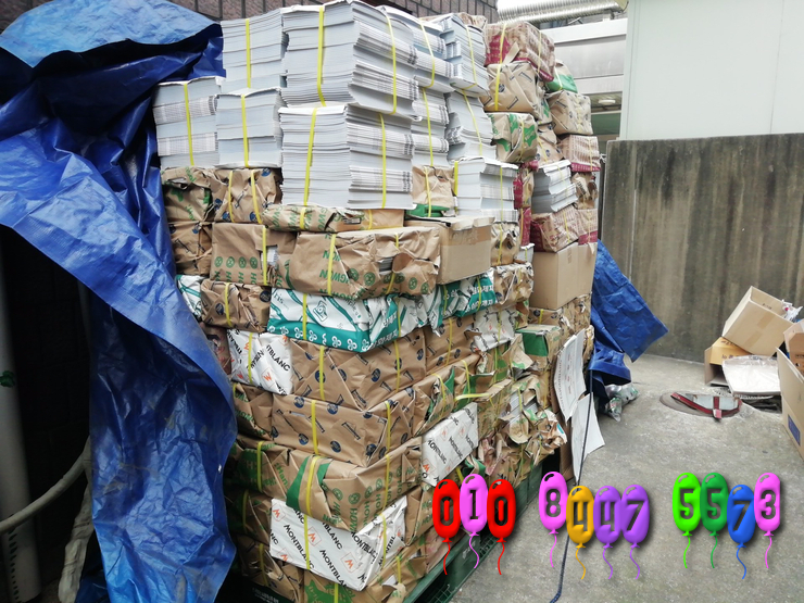 강남에 폐지수집 현시세 폐지가격으로 출장매입 하는 고물수집상 네이버 블로그