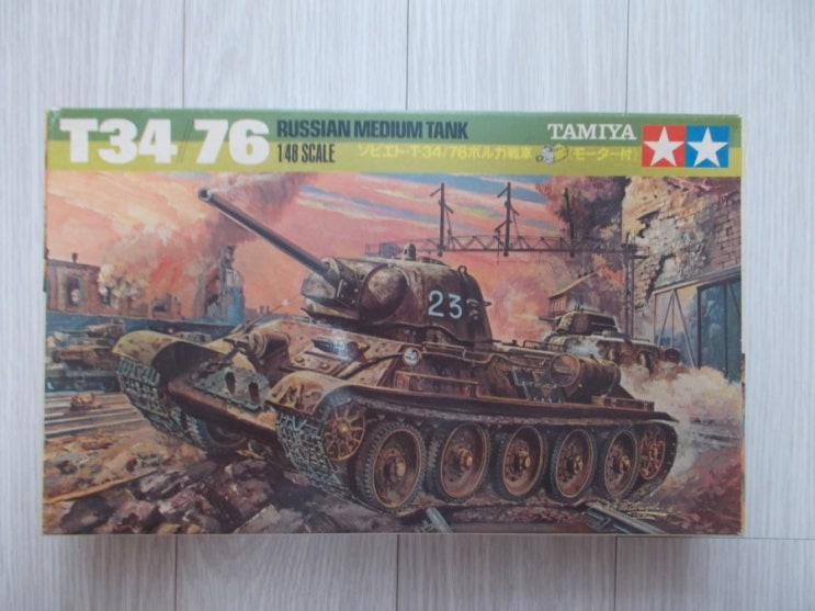Tamiya 1/48 T-34/76 Motorized Model 한번 더.. : 네이버 블로그