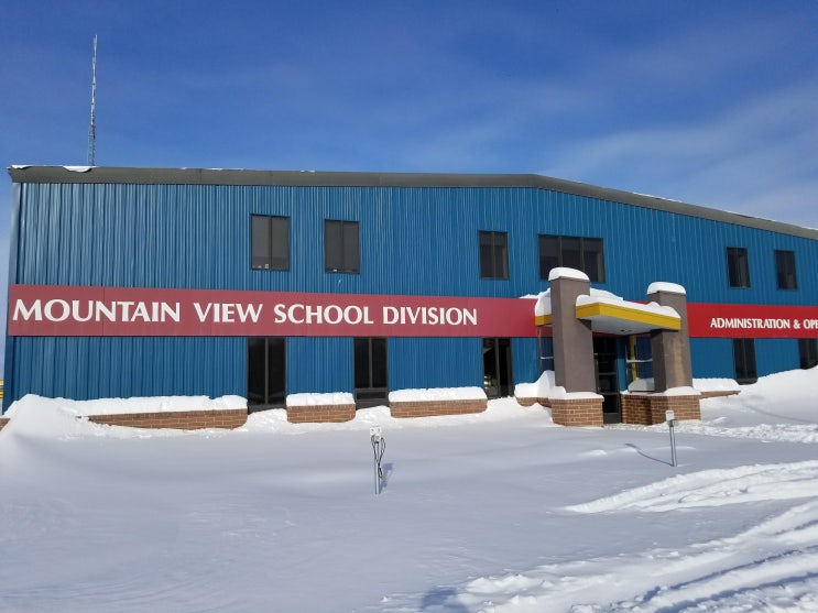 [캐나다 조기유학] 마운틴 뷰 공립 교육청 Mountain View School Division : 네이버 블로그