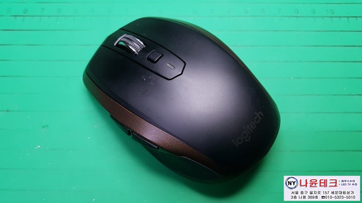 업무용마우스 Logitech Mx Anywhere S2 로지텍 Mx애니웨어2 더블클릭 클릭불량 드래그풀림 증상의고장수리를
