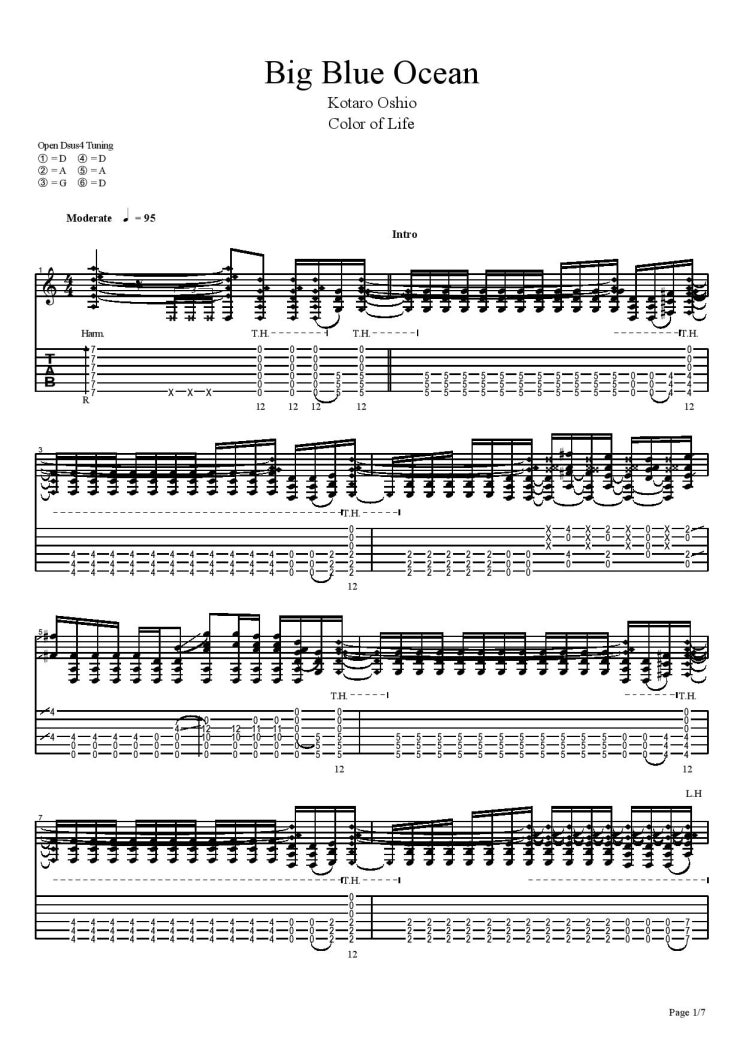 코타로 오시오 Big Blue Ocean 기타프로 타브악보 : 네이버 블로그