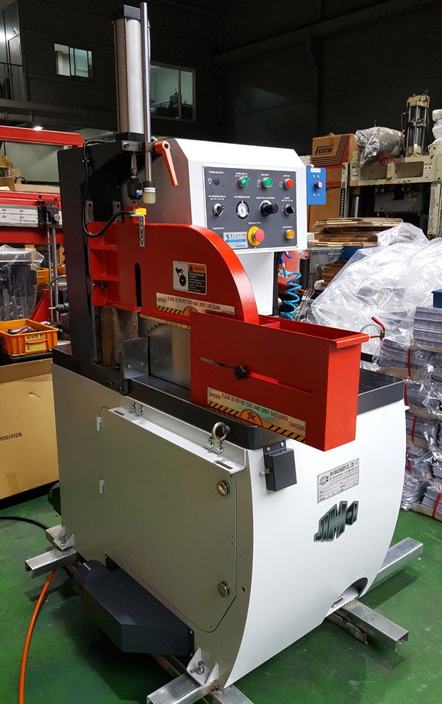 지하이 모터10마력의 알루미늄 원형톱기계 JIH-24D : 네이버 블로그