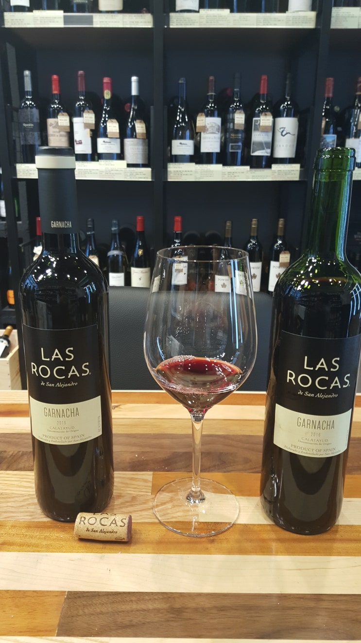 와인팩토리 - 스페인와인 라스 로카스 가르나챠(LAS ROCAS GARNACHA 2016) : 네이버 블로그