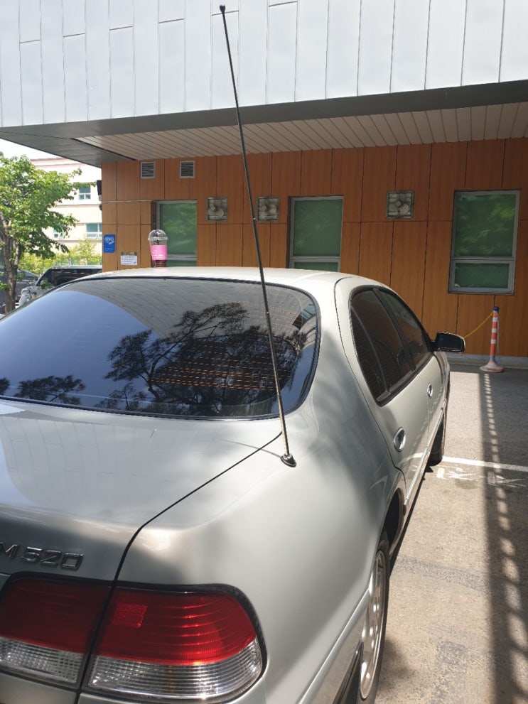 2001년 SM520 안테나 없이 오디오 듣기 : 네이버 블로그