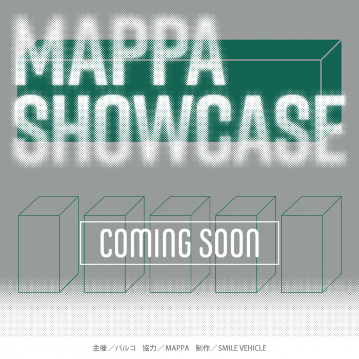 애니메이션 스튜디오 'MAPPA' 기획전 소식입니다. : 네이버 블로그