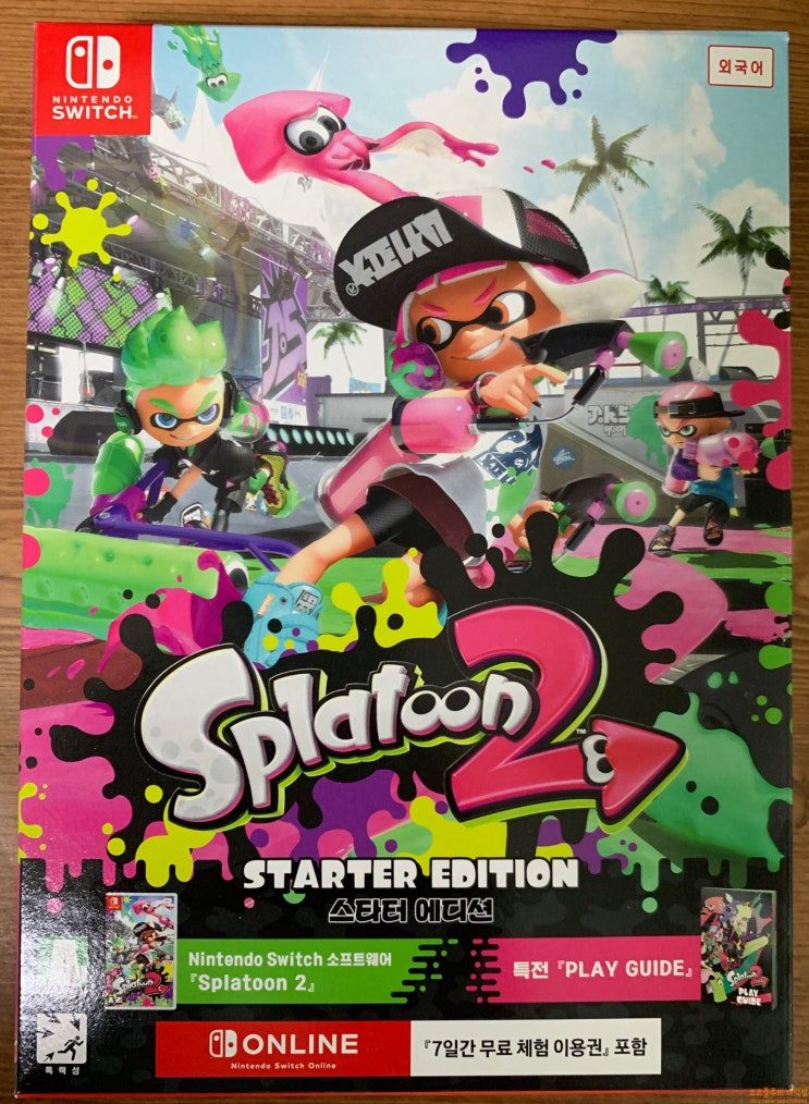 [NS] Splatoon 2 정발판 오픈케이스 : 네이버 블로그