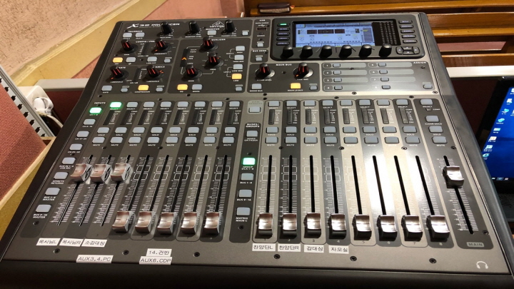 베링거 X32 COMPACT 와 함께한 음향 리모델링 이야기 / 교회음향 : 네이버 블로그