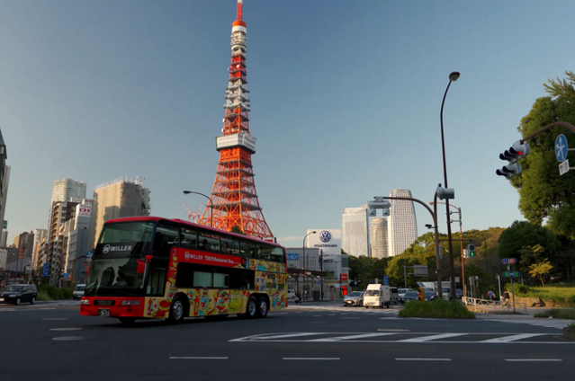 《GO TOKYO New & Trending》 도쿄 효도여행 추천! : 네이버 블로그