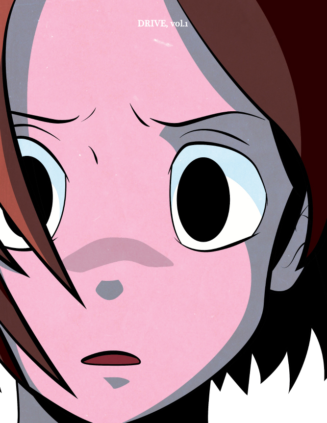 기분 좋은 드라이브 처럼! 아도이(ADOY) 공연정보! : 네이버 블로그