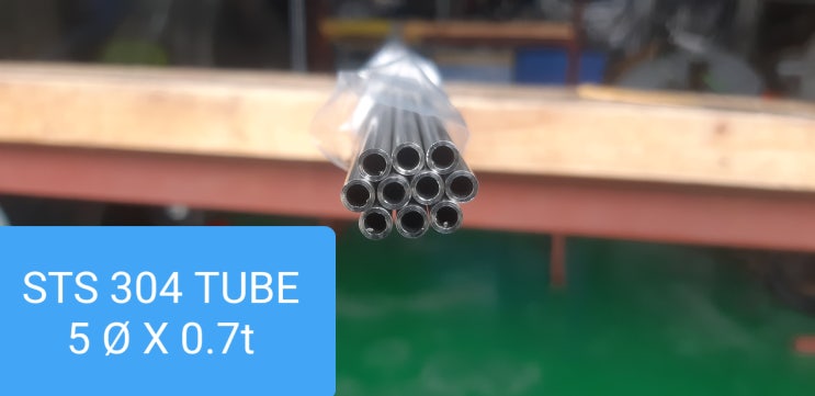 STS 304 TUBE 스텐튜브 스텐파이프 소형관파이프 정밀세관 : 네이버 블로그