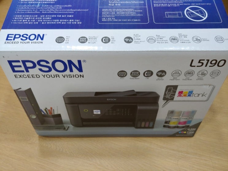 엡손 무한잉크 L5190 가정용?? 사무용?? 우선 가볍습니다. : 네이버 블로그