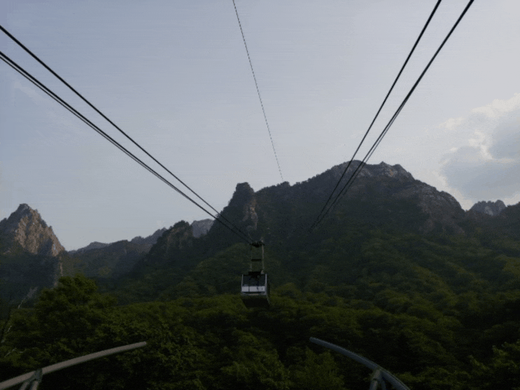 속초 설악산 권금성 케이블카 가격 시간 입장료 주차비 5천원 너무비싸요ㅠㅠ 네이버 블로그