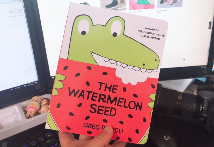 영어동화책으로 다시 시작하는 유아영어교육 "The watermelon seed" : 네이버 블로그