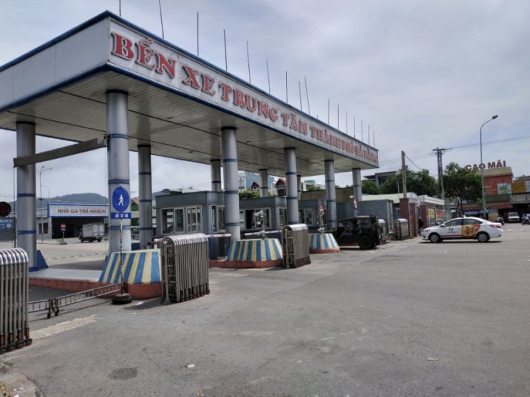 다낭의 시외버스타미널을 가보다 : 네이버 블로그