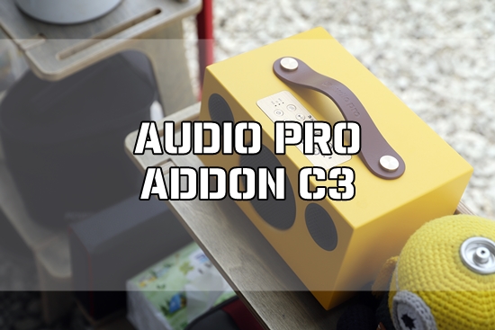 휴대용 블루투스 스피커 Audio Pro ADDON C3 들고 캠핑가자~ : 네이버 블로그