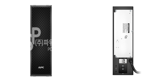 ★SRT192BP & SRT96BP 추가 설치 후기★ : 네이버 블로그