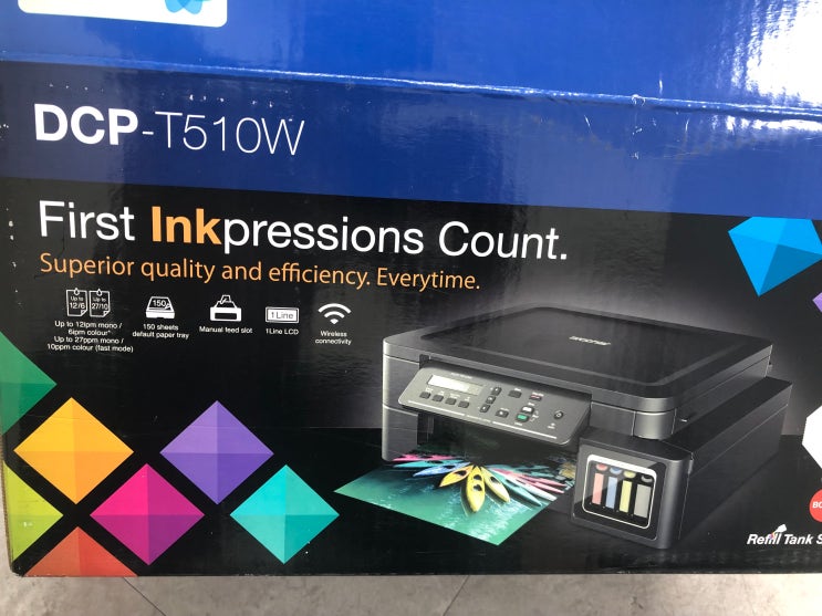 브라더 무한 잉크젯 복합기 DCP-T510W 사용기 : 네이버 블로그
