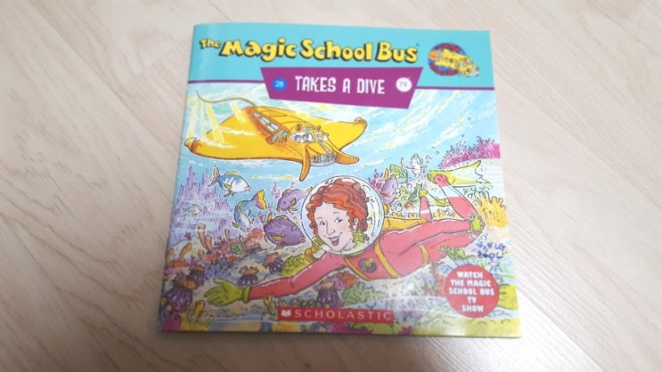 Magic School Bus 매직 스쿨버스, Takes a Dive, 산호초에 대해 배워요 : 네이버 블로그