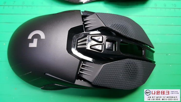 로지텍g g900 logitech G G903 WIRELESS LIGHTSPEED 로지텍 G G903 무선게이밍마우스의 더블클릭 ...