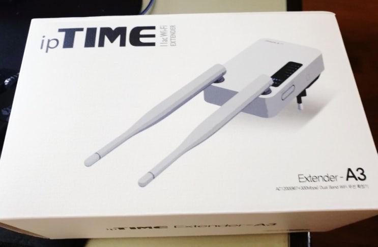 iptime 와이파이 확장기 증폭기 extender A3 리뷰. 연결방법 /인터넷 연결 확실치않음 해결 : 네이버 블로그