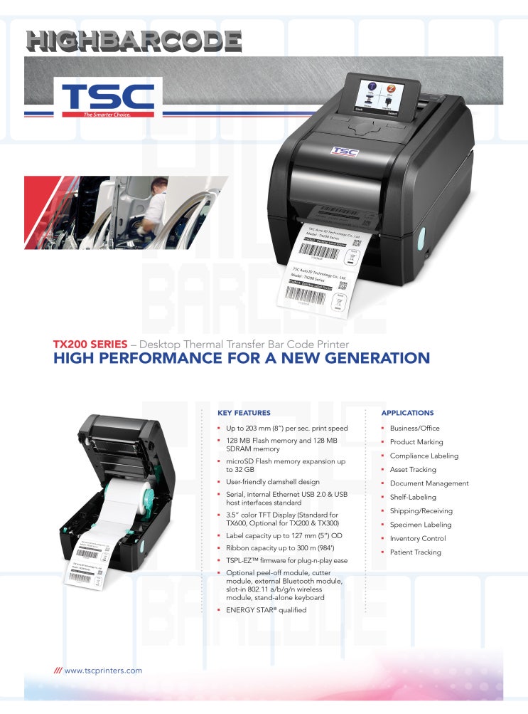 TSC바코드프린터 TX200_TX300_TX600 : 네이버 블로그
