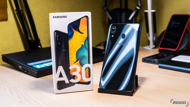 의외의 가성비 미드레인지, 삼성전자 갤럭시 A30 (SM-A305N) 블랙 32GB 개봉기 : 네이버 블로그