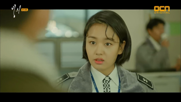 [안은진] OCN 빙의 1-16회 : 네이버 블로그