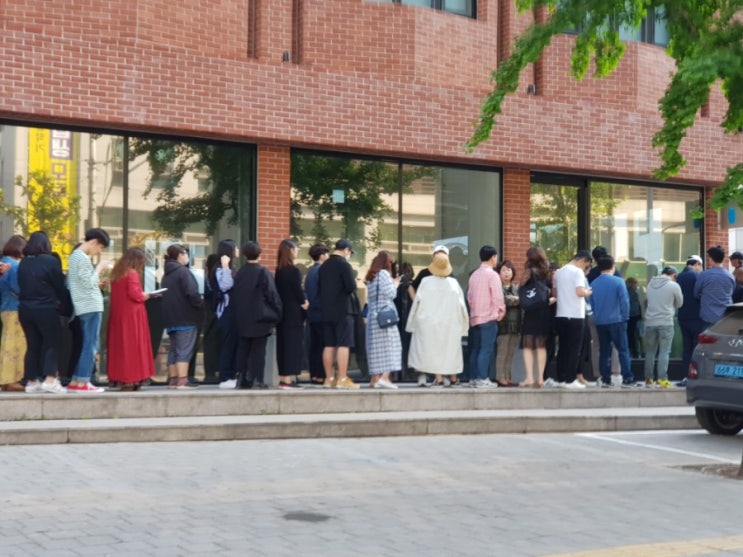 [실시간 중계 ㅋ ] 토요일 오전 8시 블루보틀 성수점 전경 : 네이버 블로그