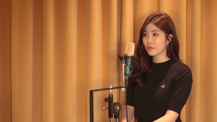 이해리 LEE HAERI - 넘쳐흘러 (M.C The Max) Cover : 네이버 블로그