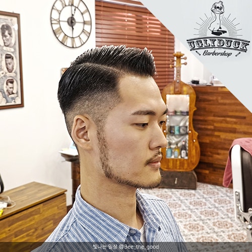 천호바버샵 어글리덕 바버샵 : 남자친구 포마드 스타일 취향 저격 탕탕탕 ♥ : 네이버 블로그