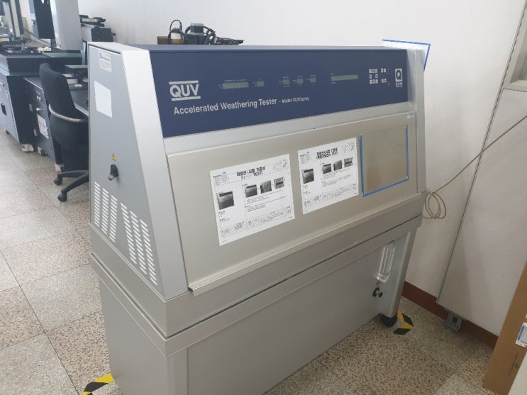 Q-lab quv 촉진 내후성 시험기 중고판매 : 네이버 블로그